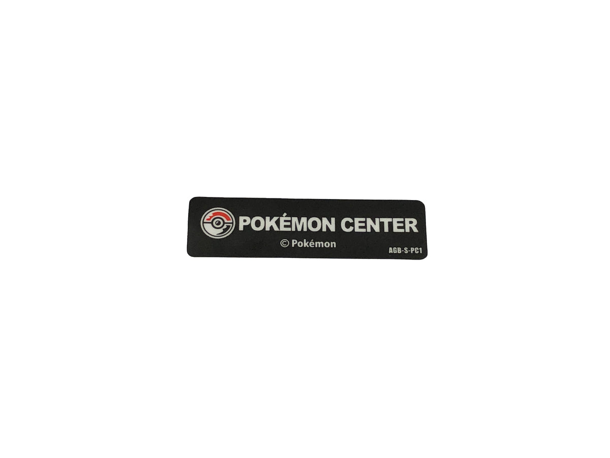 Game Boy Advance PKMN Center Replacement Sticker Label – Retro Game ...