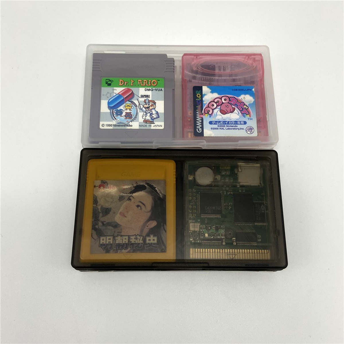 Game Boy Game Case For GB GBC – Retro Game Repair Shop